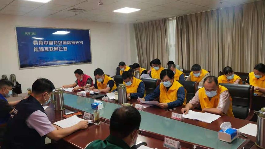 社旗县组织针对大面积停电事件应急预案开展桌面演练!