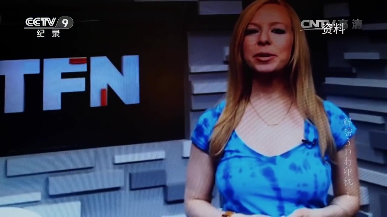 《解密3D打印机》第一集 万能制造机 CCTV纪录