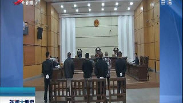 江西萍乡:为争“业务”持械打架 三年轻小伙获刑