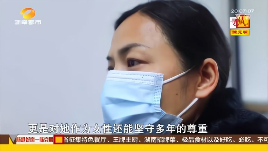 纪录片:了不起的她们,是母亲是妻子更是自己