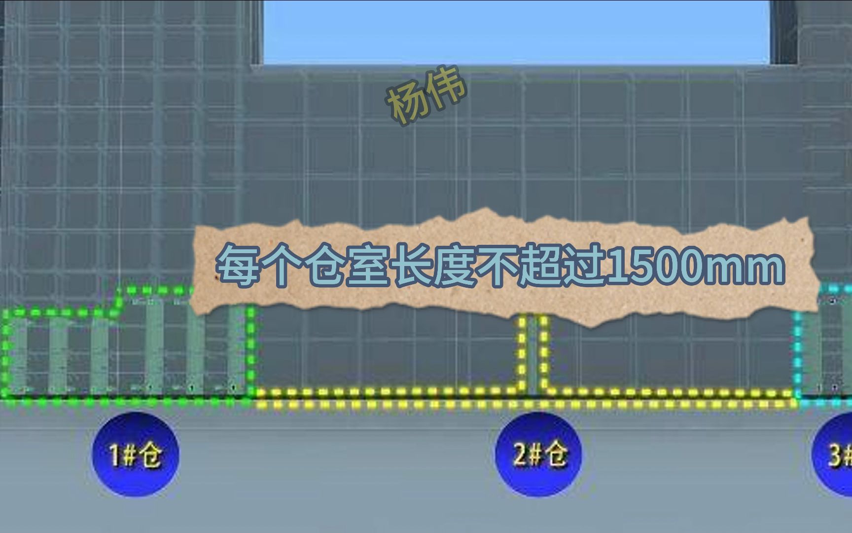 装配式建筑#剪力墙灌浆#灌浆速懂#灌浆学习
