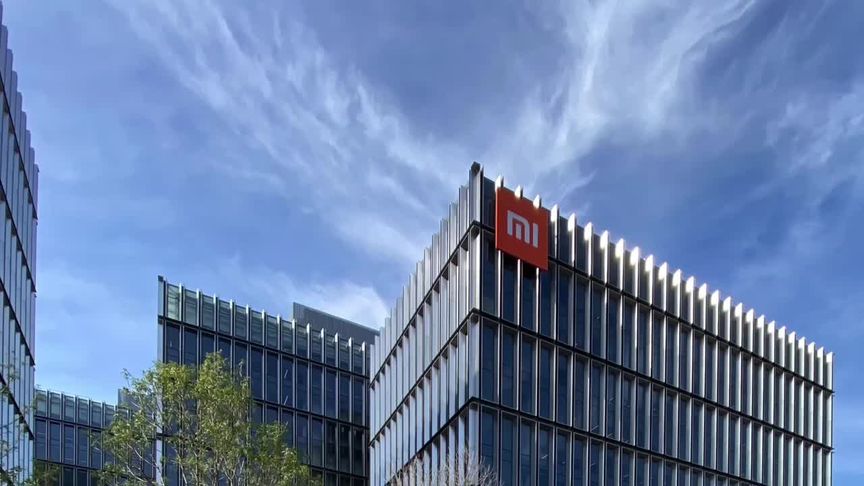 小米园区#地标建筑 #企业文化 #摄影