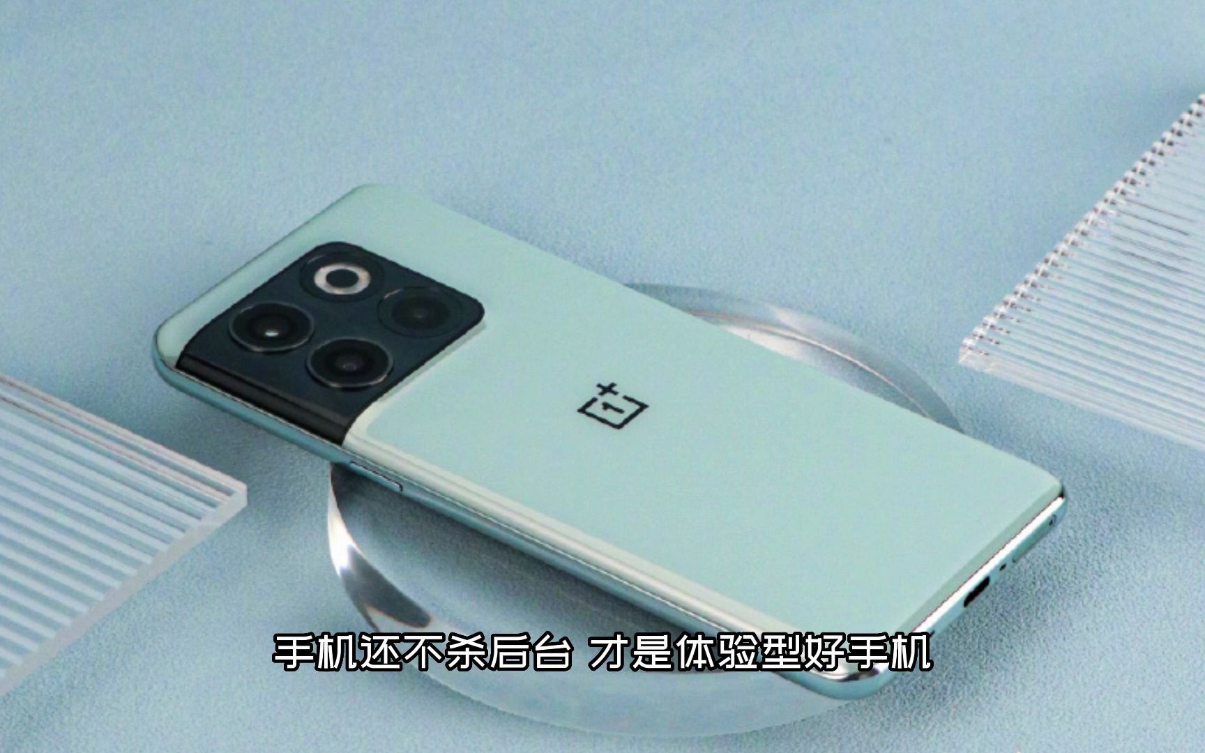 16GB运行内存手机,用起来真的不卡吗?