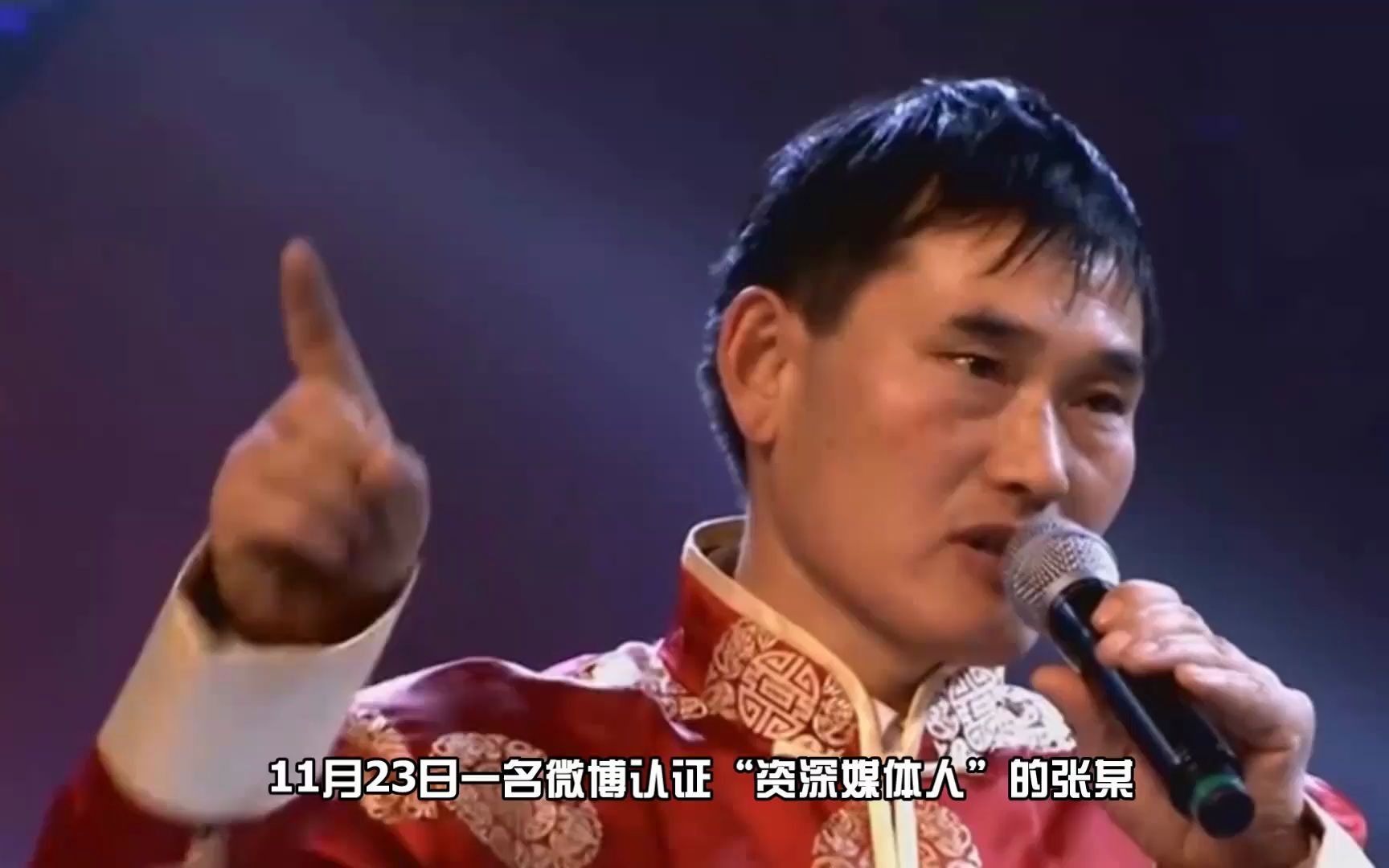 出轨女粉丝还偷税?大衣哥否认【被曝出轨女粉丝还逃税怕捐款?大衣哥...