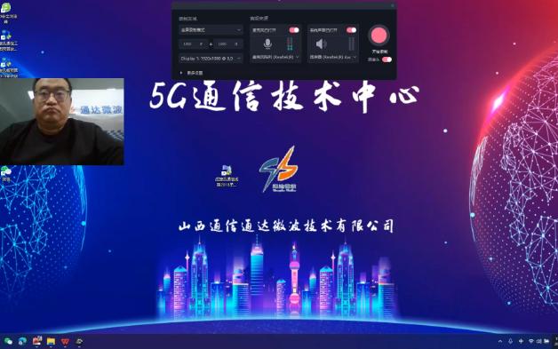 03成捷迅通信线路cad画图-杆路图(直埋、管道)