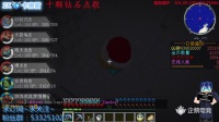 【蚯人】我的世界 精灵宝可梦服务器~找化石 复活化石精灵~