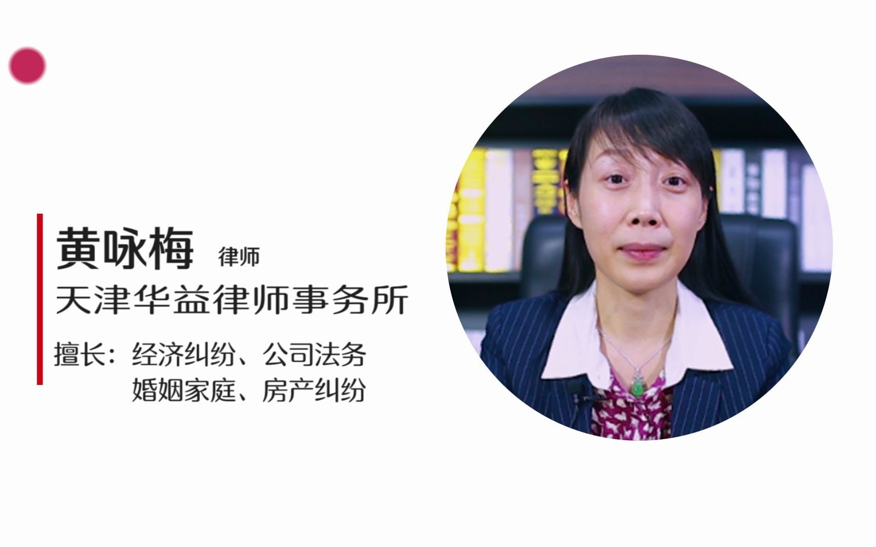有限责任公司是什么类型