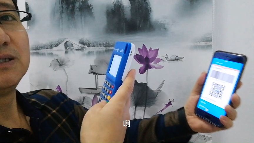 关闭了银行卡的免密支付,就安全了?没密码照样扫走银行卡的钱!