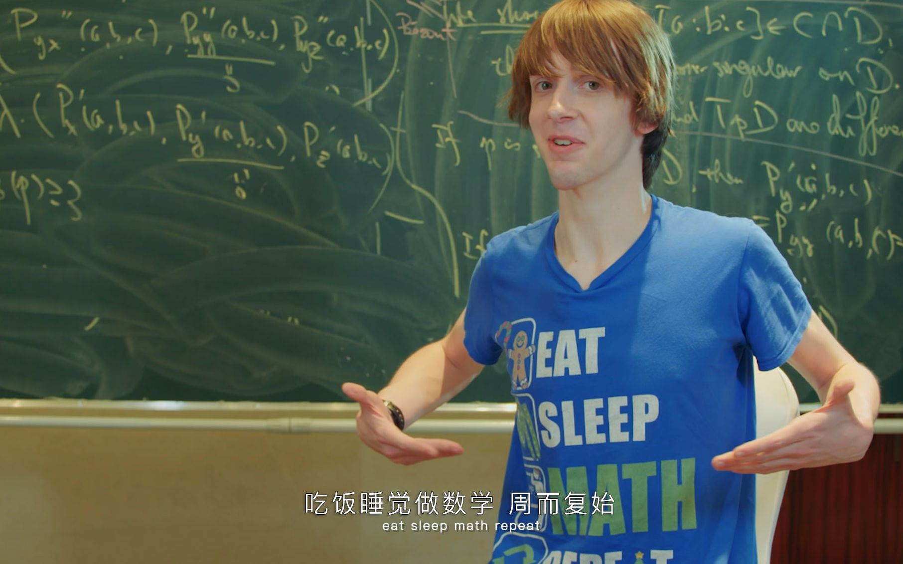 数学有什么用?18岁上麻省理工的学霸小哥哥告诉你