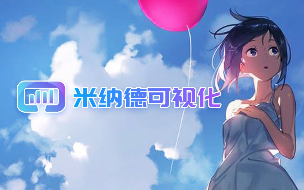 提升条图、饼图、折线这三种最常用图表的美化效果,让领导喜欢!