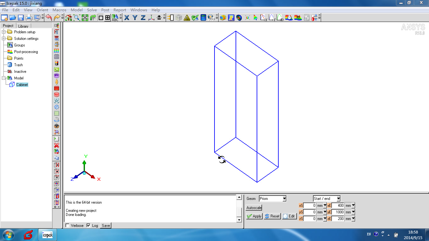 ANSYS ICEPAK电子散热基础教程