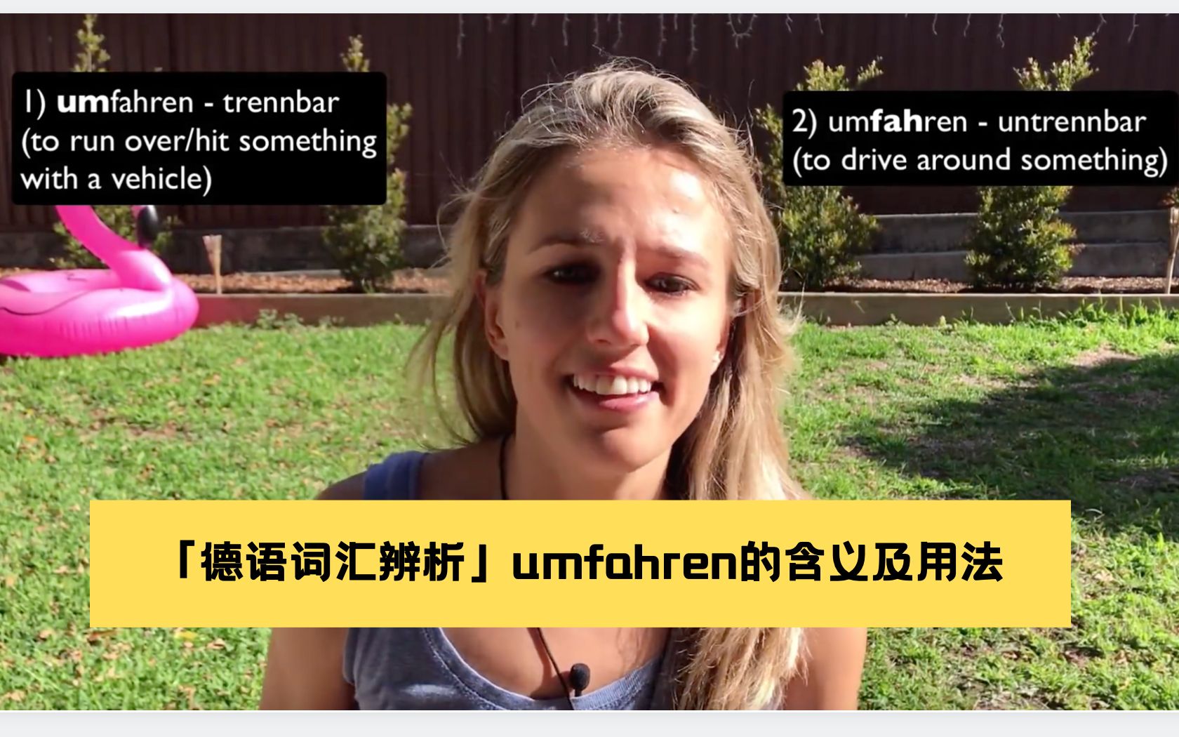 【德语词汇辨析】"umfahren"的用法及含义 - Learn German with Anja - ...