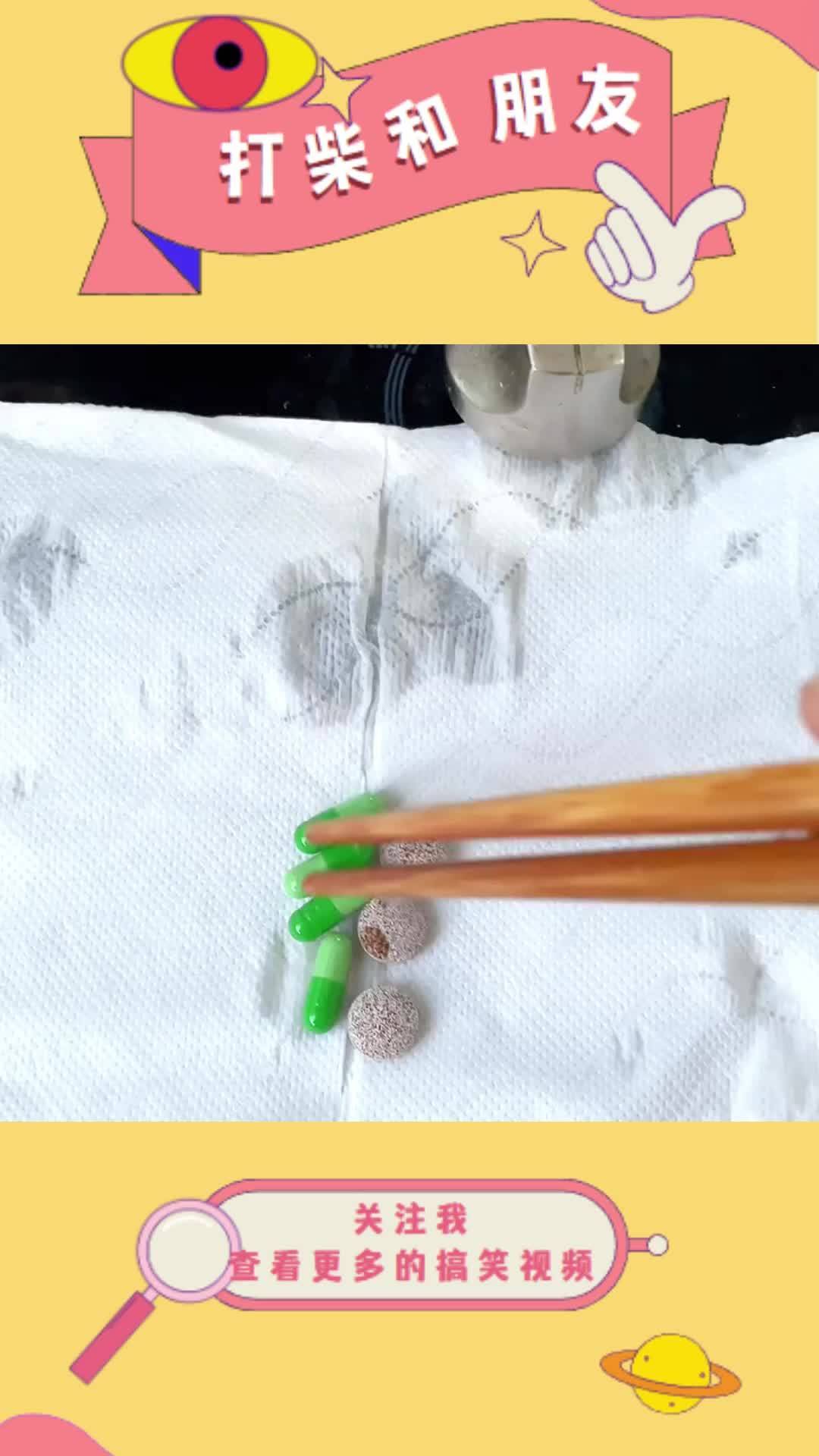 这样吃感冒药就一点都不苦了!