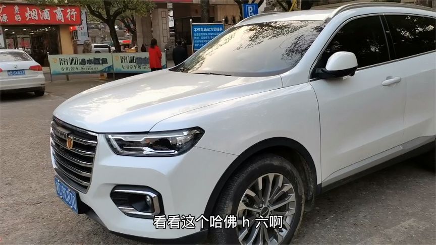 第三代哈弗H6碰撞测试气囊未弹出,长安cs75plus机会来了吗?