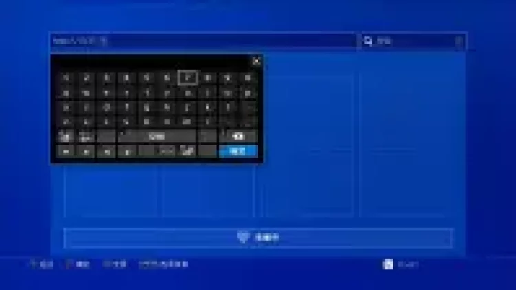 PS4 ESP8266 离线 HEN 教程