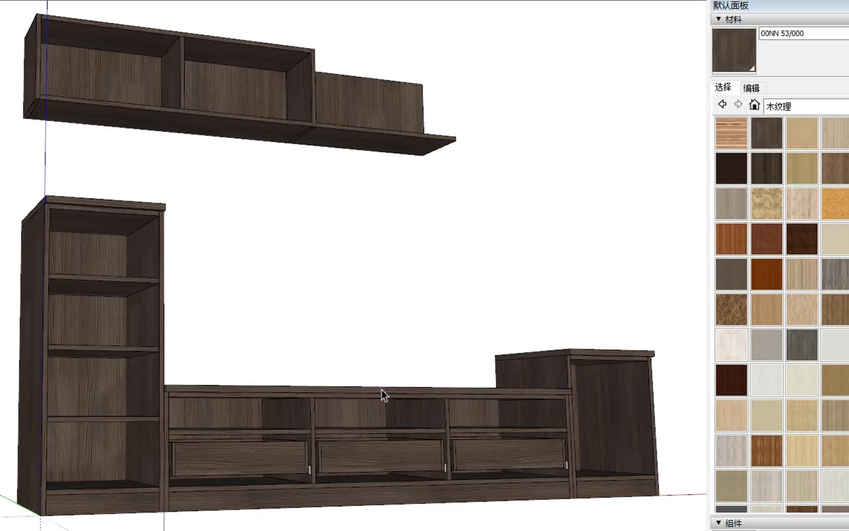 【SKETCHUP】ACC清单插件 —定制工作流灵活量算