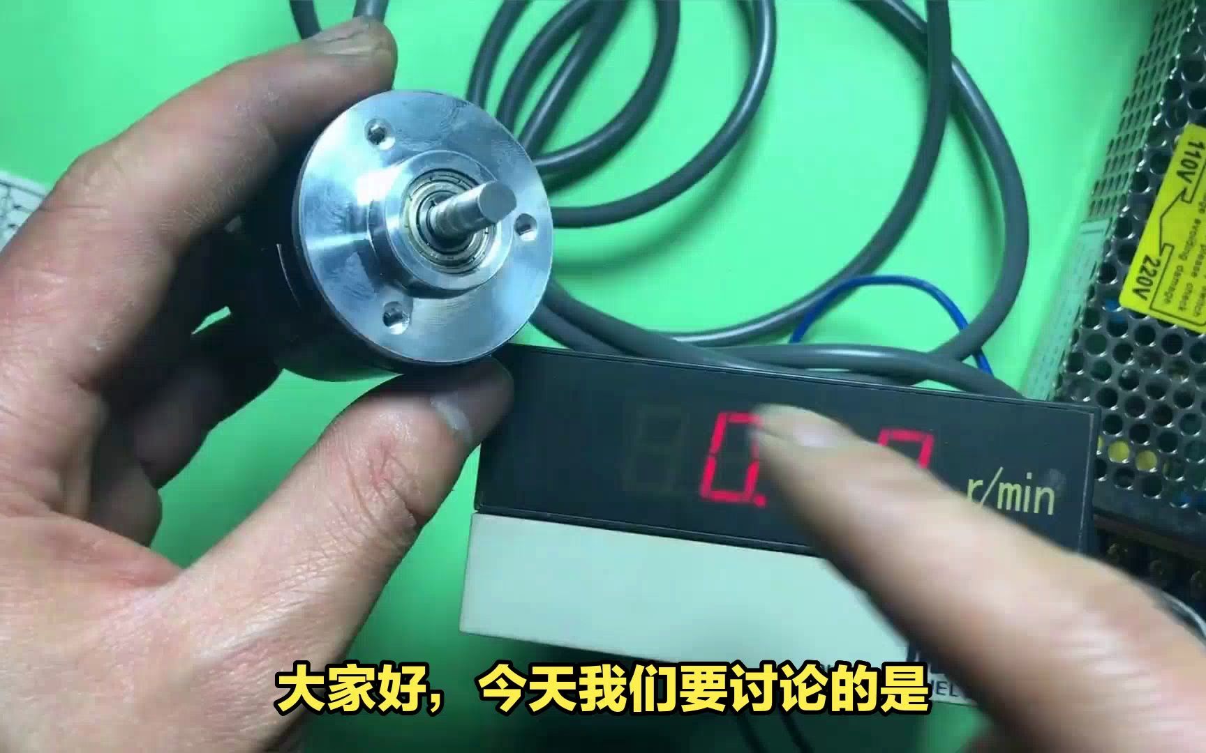 数字生活必备!如何选型和计算编码器?