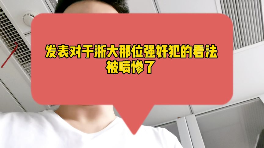 黑名单名录又增加了