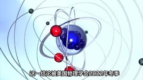 电荷守恒与质量起源:基本粒子自转速度的关键作用解析