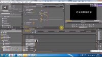 premiere制作打字机效果(逐字显示)——红尘坊出品