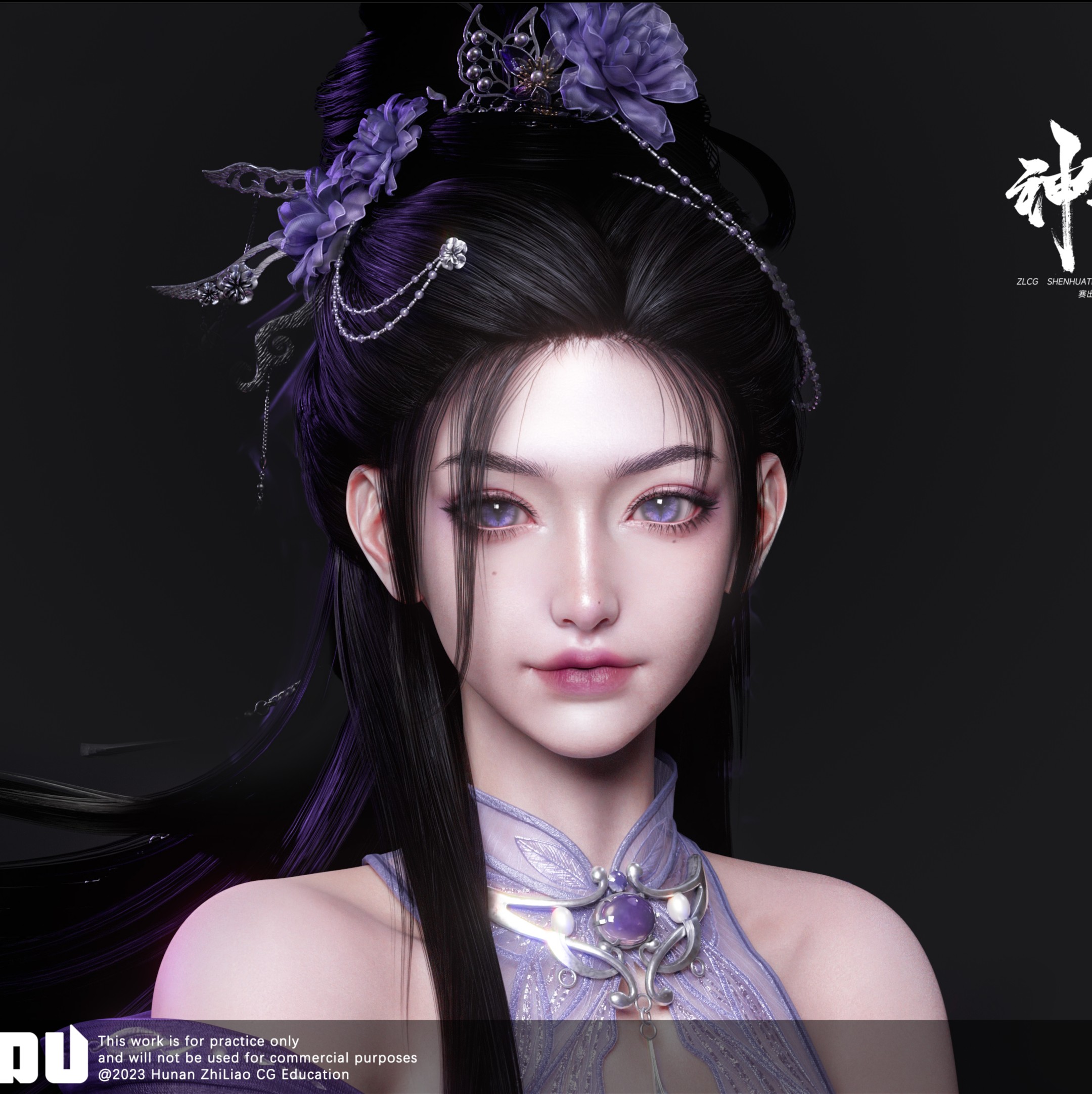 zbrush零基础雕刻 