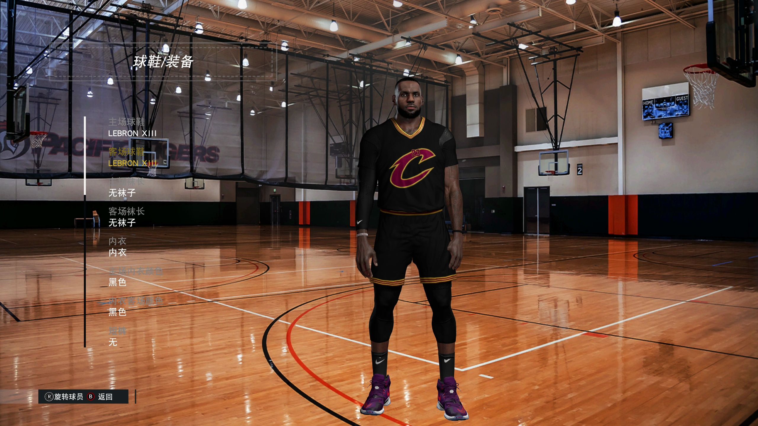 NBA 2K17 骑士绝地七武士战衣修改