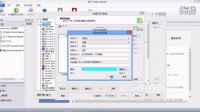 使用SDL Trados处理 XML(四)添加文档结构信息
