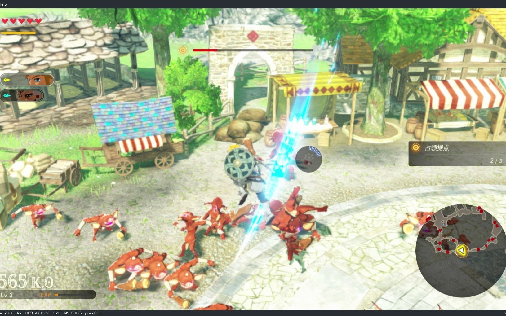 Ryujinx模拟器试玩塞尔达无双 灾厄启示录