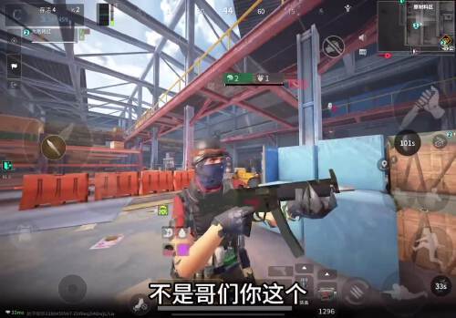 每天都有概率触发的萤火随机事件