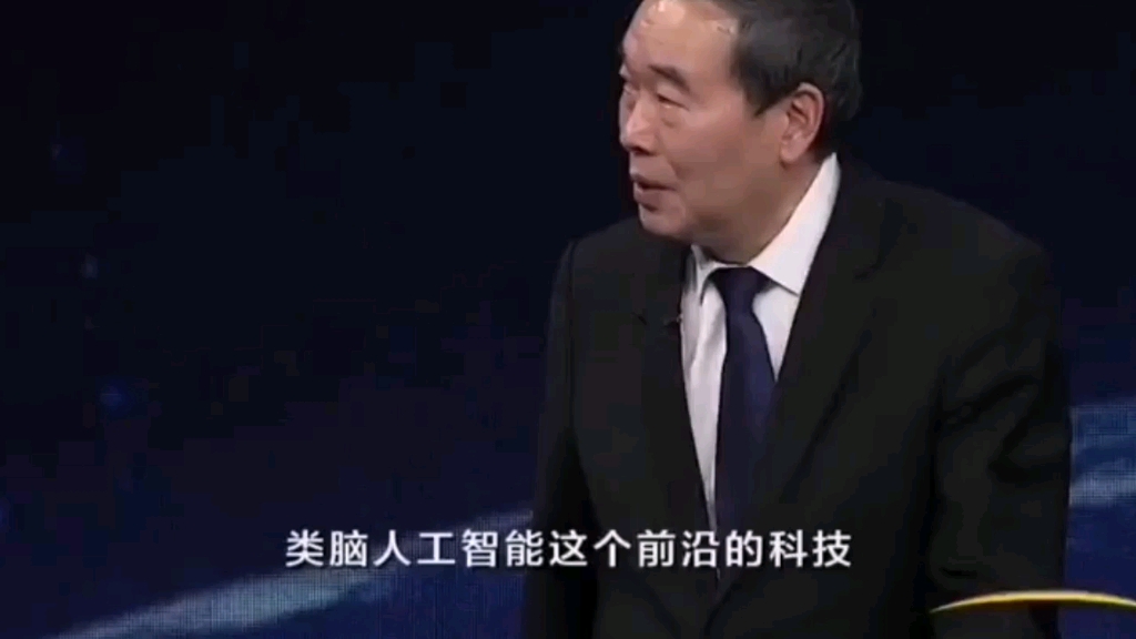 谁有权控制你的大脑?