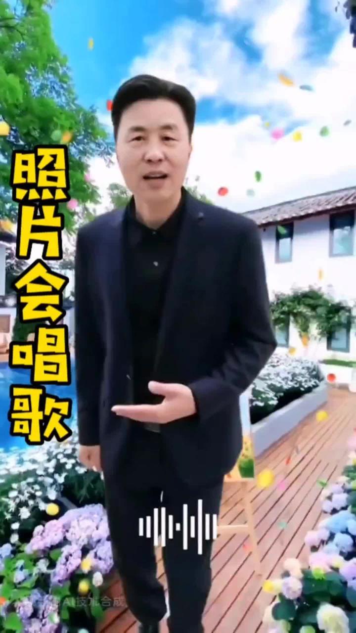 .打开我的抖音号dwq7788,视频下方有制作小程序Faceplay。#照片.