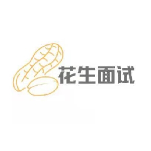 红心花生 