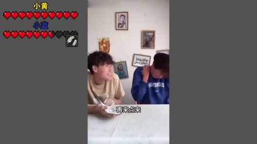 痒痒粉恶作剧实测!全身发痒的爆笑反应你敢尝试吗?