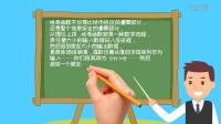 《区块链扫盲1000讲》044 比特币哈希函数是什么?