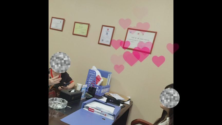湖南竞翔律师事务所 免费法律咨询#法律咨询 #法律常识 #公司日常