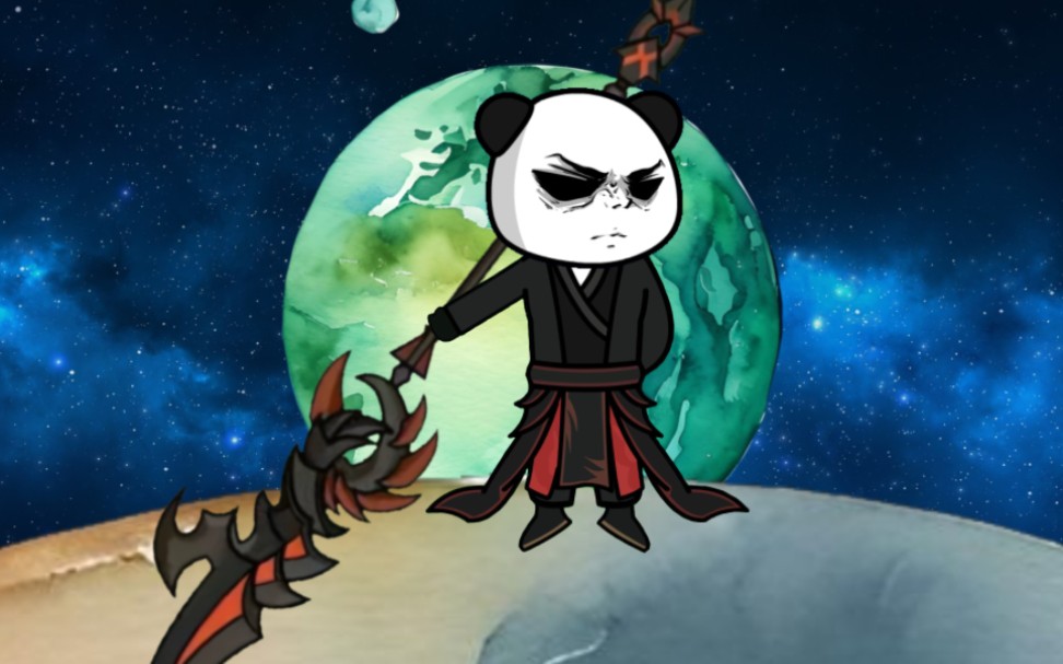 (熊猫人动画练习)小小的做长了一点,不过质量不行