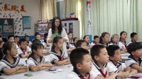 湘教版美术六年级下册光影变幻-刘老师(配视频课件教案)