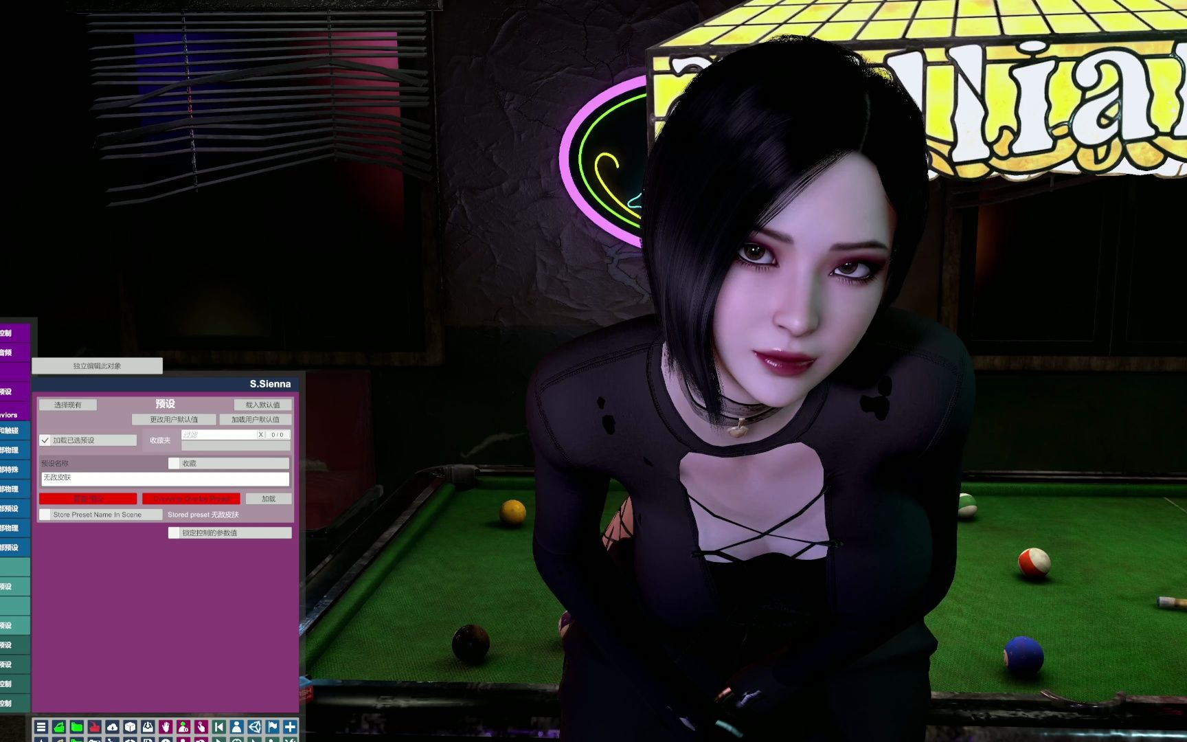 【3D-4K】帮艾达王换个皮肤 你更喜欢原版还是新版皮肤