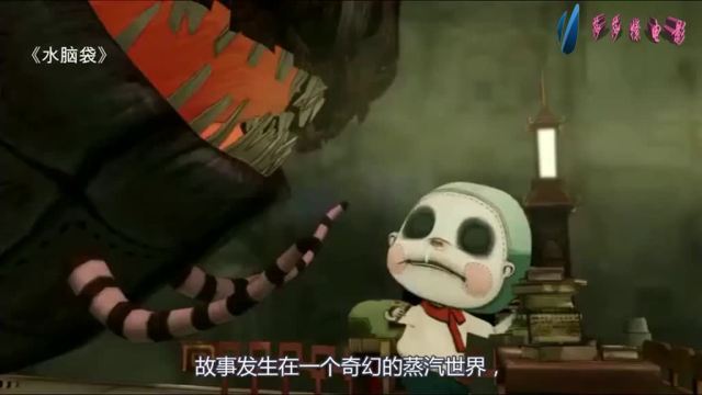 小学生只要不学习,就会被怪兽吃掉,人性动画短片