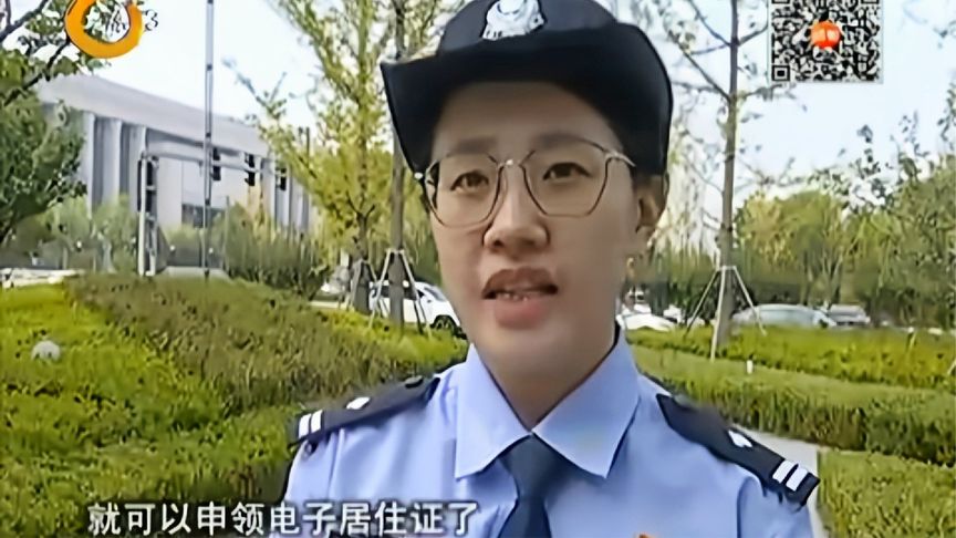 公安万柏林分局开展流动人口服务及反电信诈骗集中宣传活动