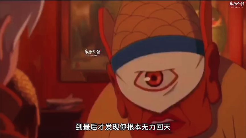 还记得大鱼海棠的这句经典语录吗