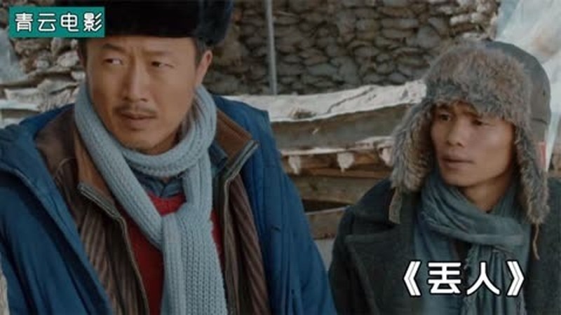 甘肃缉毒电影《丢人》,横跨西北3省万里追凶,真实案例改编电影