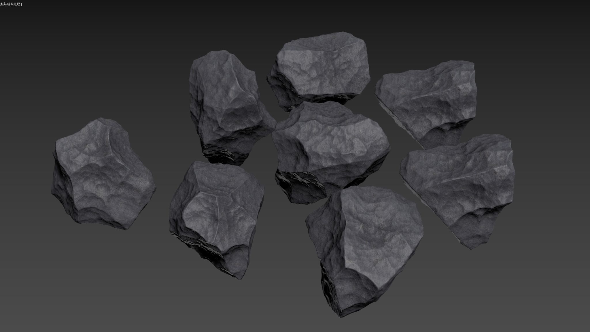 无插件3Dsmax制作超写实石头Rock