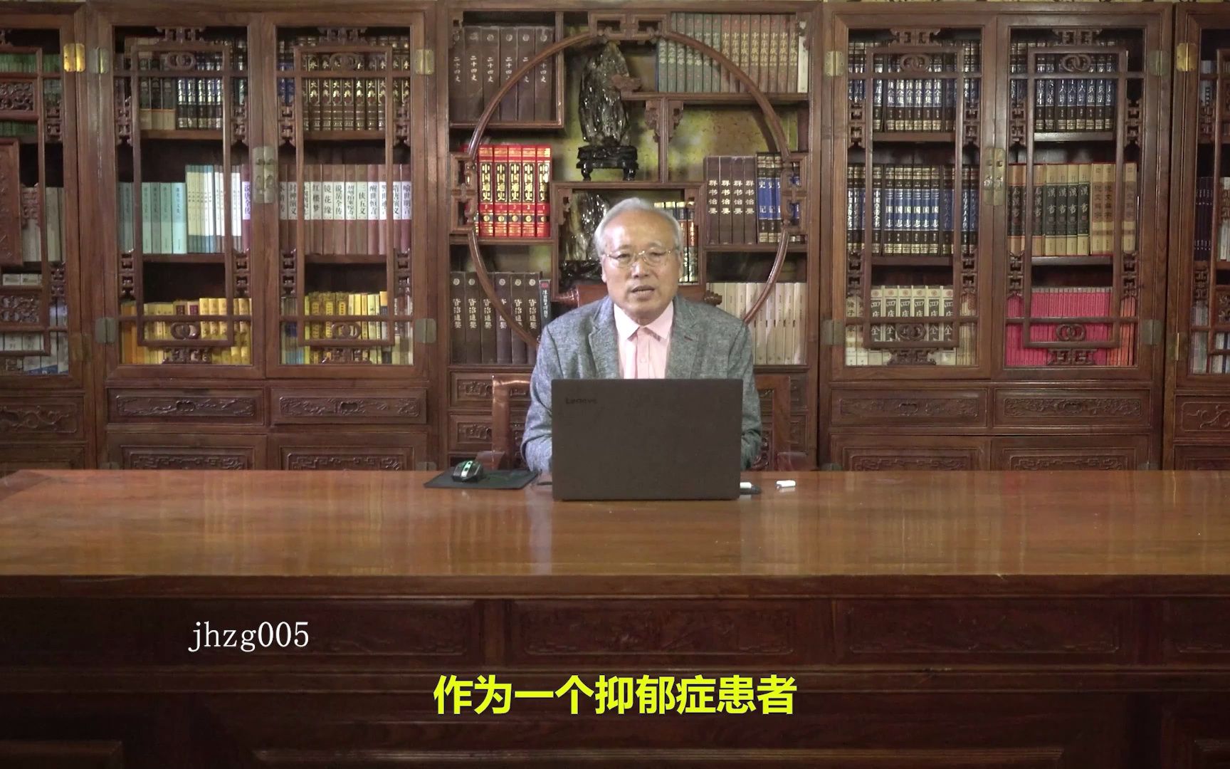 学习优秀的传统文化增强思想意识