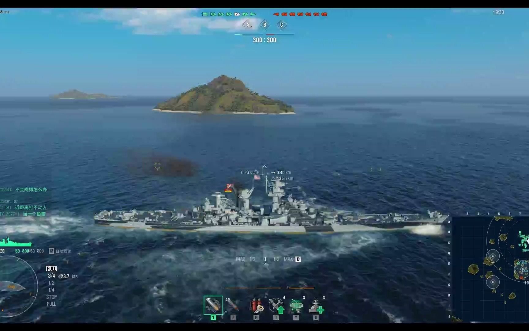 2021 - 03 - 05 - 战舰世界(亚服)战列舰￥巡洋舰集锦~