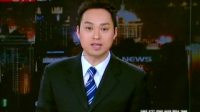重庆市第三届人民代表大会第三次会议