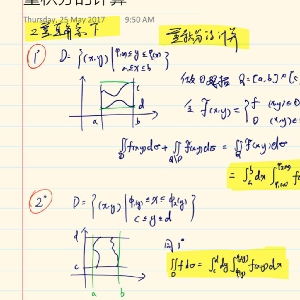 一橙Math 