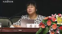 ...政治课评析(2010年全国思想品德、思想政治优质课评选课堂教学实录)