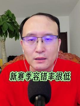 ...10分钟有利也有弊。但容错率显然就少了很多。#抖音生活观察计划