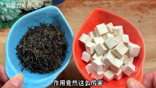 茯苓搭配上茶叶煮水,作用真是厉害,很多人还不知道,省钱又实用